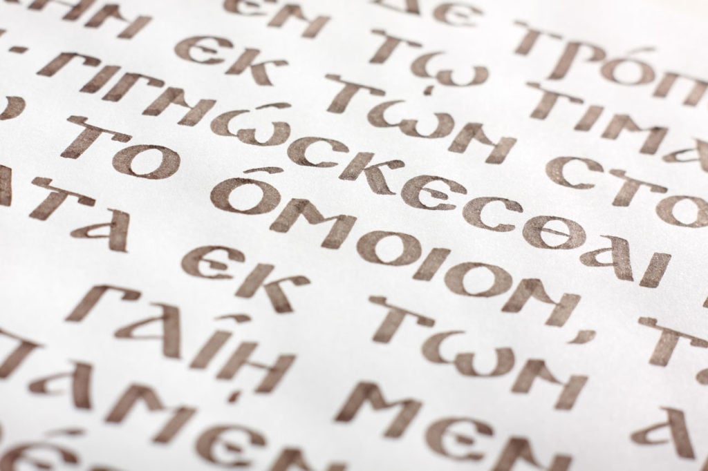 What Is Diglossia and How Does it Affect Translation | Pangeanic