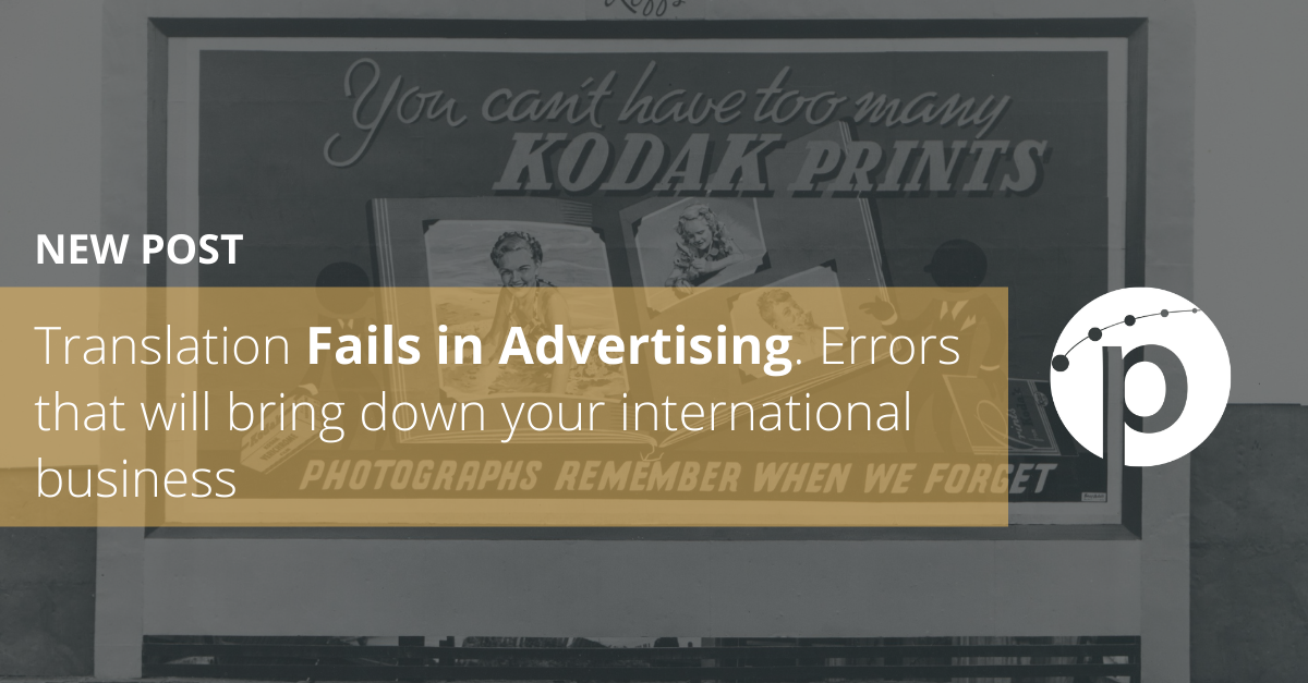 Translation Fails in Advertising | Pangeanic
